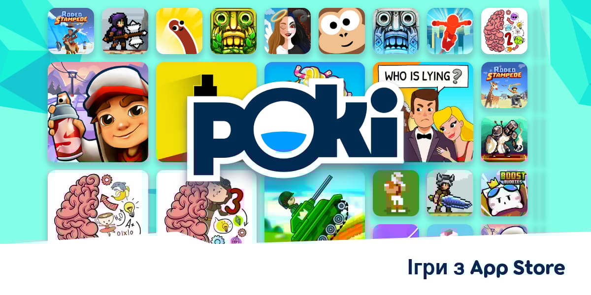 ІГРИ З APP STORE 📱 - Грайте Онлайн Безкоштовно! | Poki (Покі)
