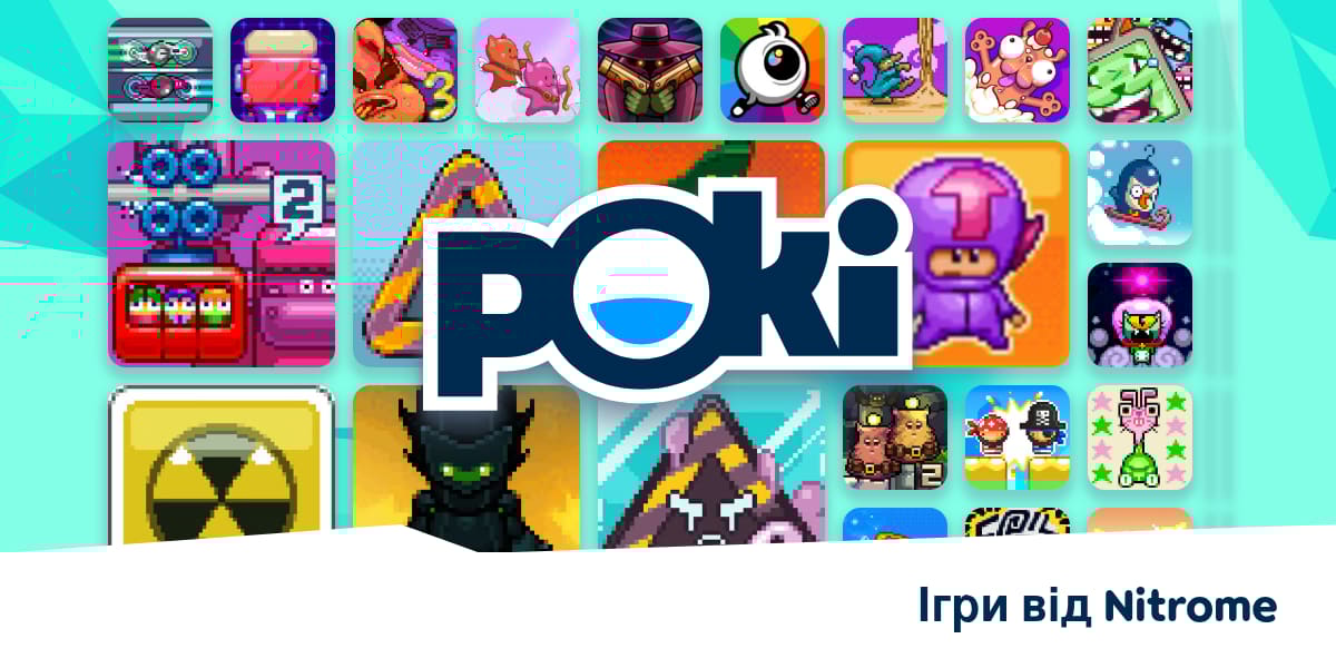 ІГРИ ВІД NITROME 💣 - Грайте Онлайн Безкоштовно! | Poki (Покі)