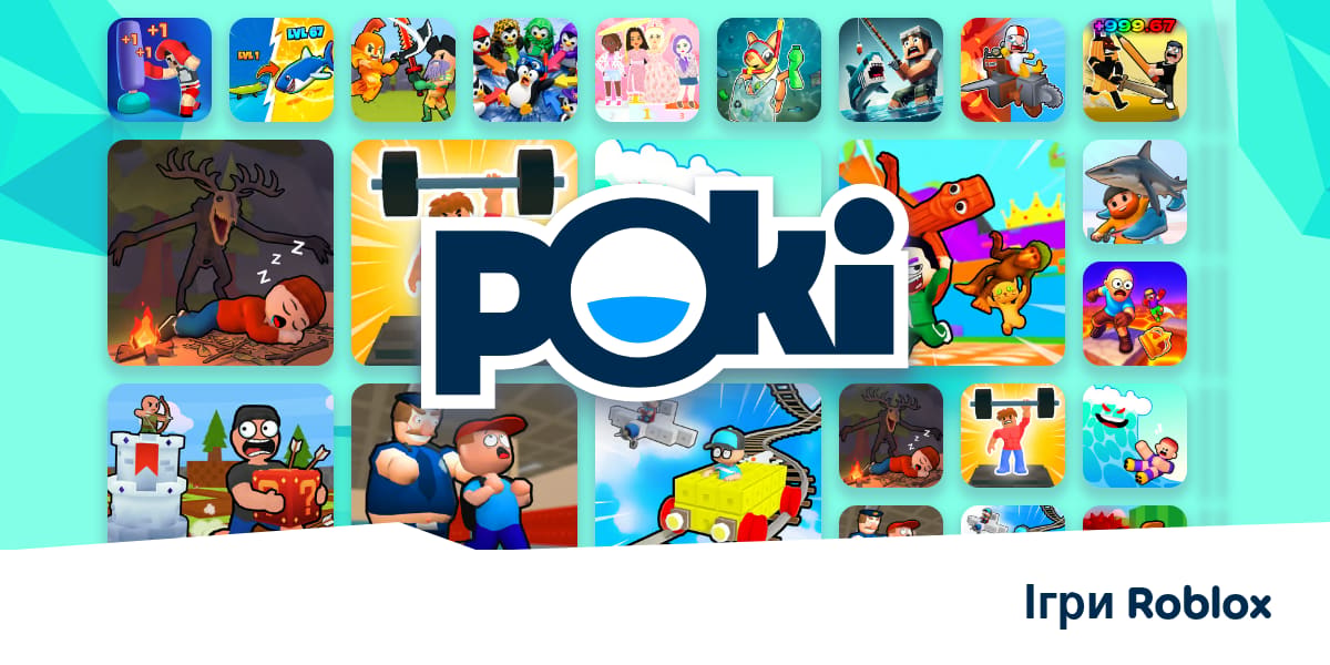 Ігри Roblox 🧱 - Грайте Онлайн Безкоштовно! | Poki (Покі)