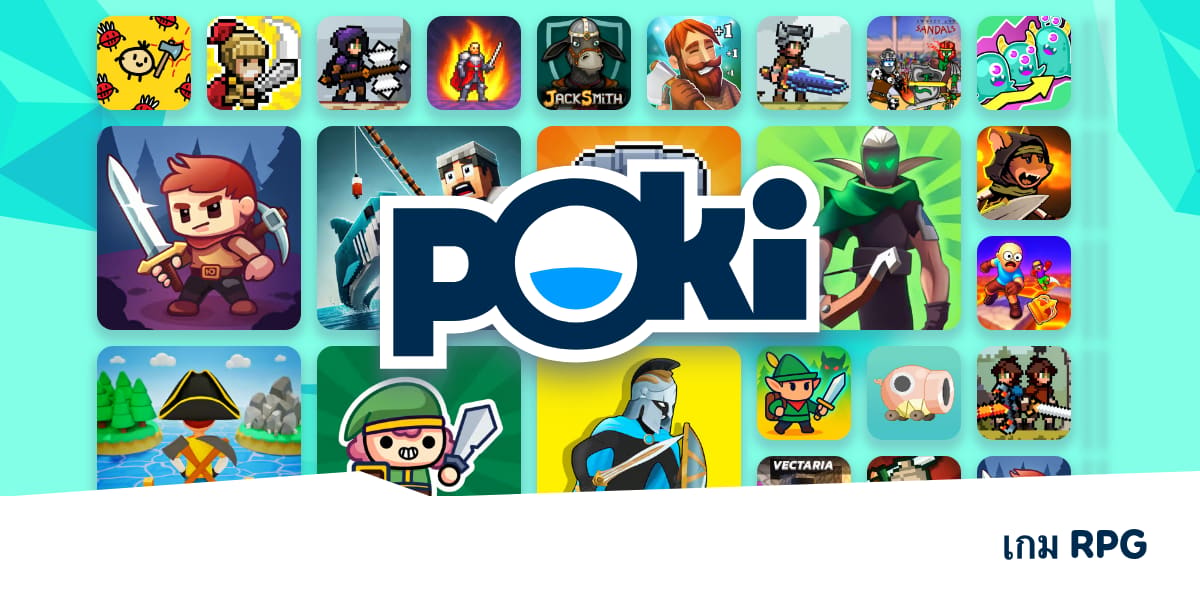 เกม Rpg 🗡️ - เล่นออนไลน์ฟรี! | Poki (โปกิ)