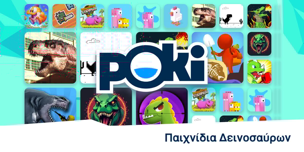 ΠΑΙΧΝΊΔΙΑ ΔΕΙΝΟΣΑΎΡΩΝ 🦖 - Παίξτε Δωρεάν Online! | Poki (ποκι)