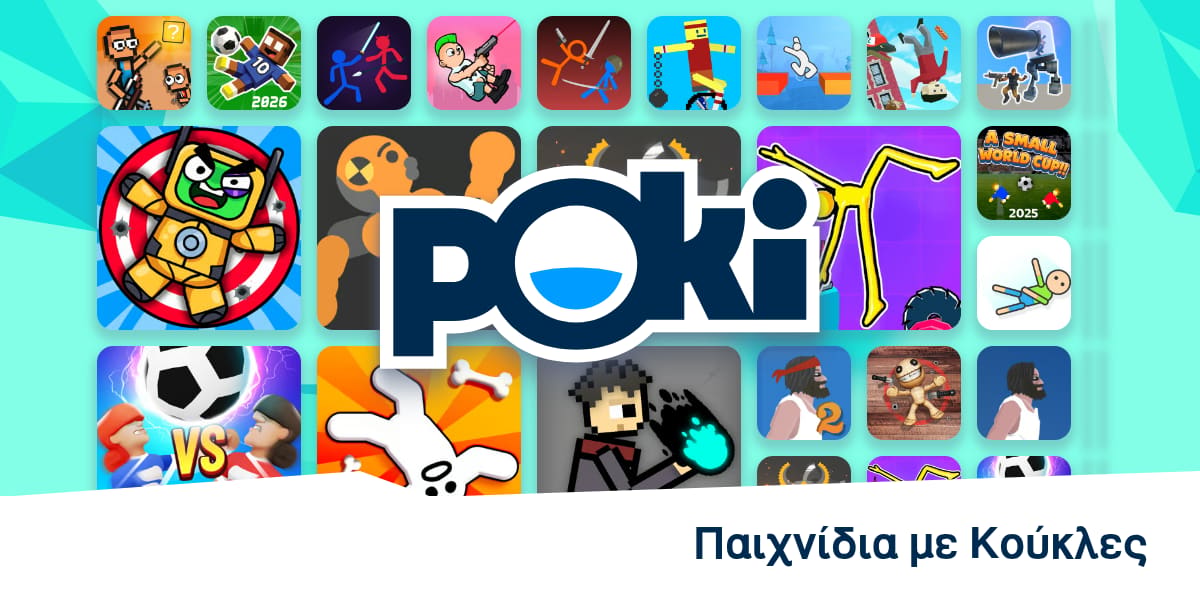 Παιχνίδια Με Κούκλες 🎎 - Παίξτε Δωρεάν Online! | Poki (ποκι)
