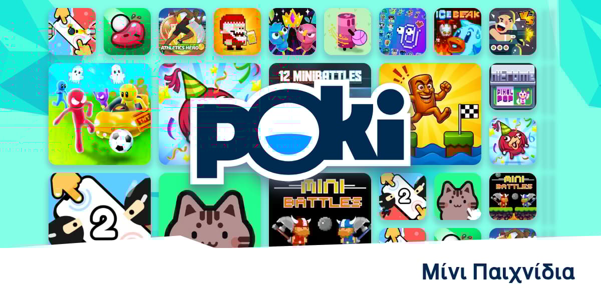 ΜΊΝΙ ΠΑΙΧΝΊΔΙΑ 🔹 - Παίξτε Δωρεάν Online! | Poki (ποκι)