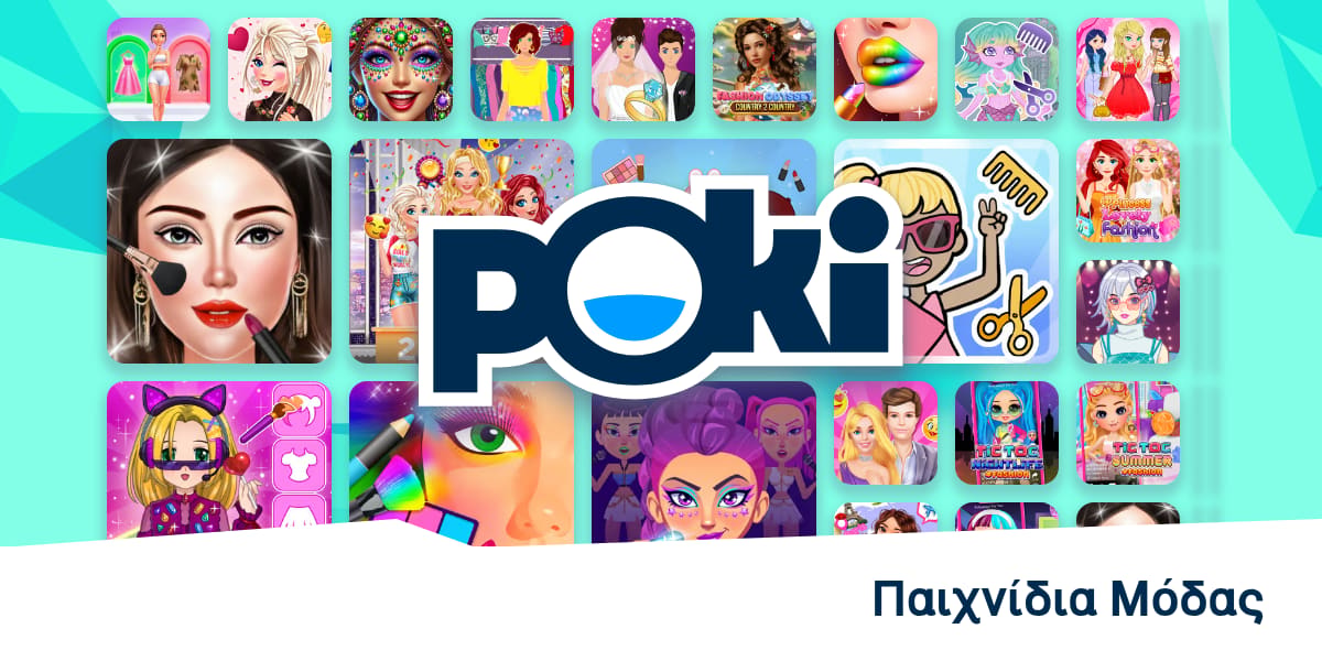 Παιχνίδια Μόδας 👗 - Παίξτε Δωρεάν Online! | Poki (ποκι)