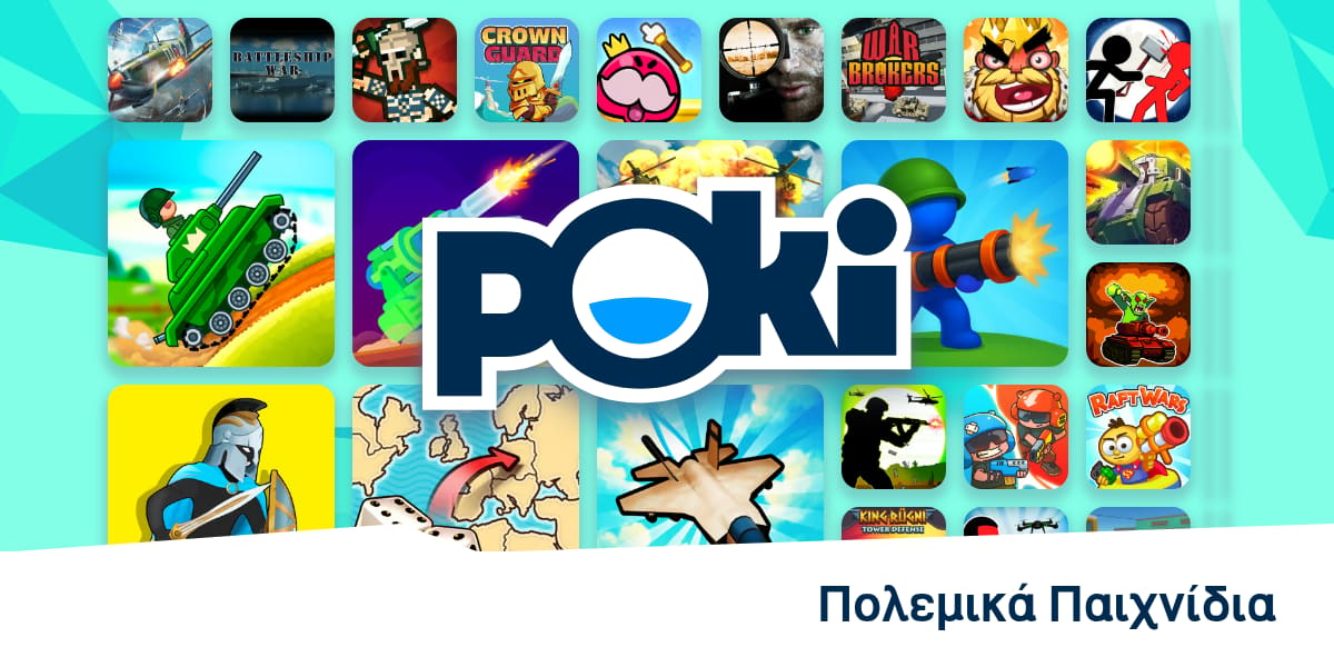 Πολεμικά Παιχνίδια ⚔️ - Παίξτε Δωρεάν Online! | Poki (ποκι)