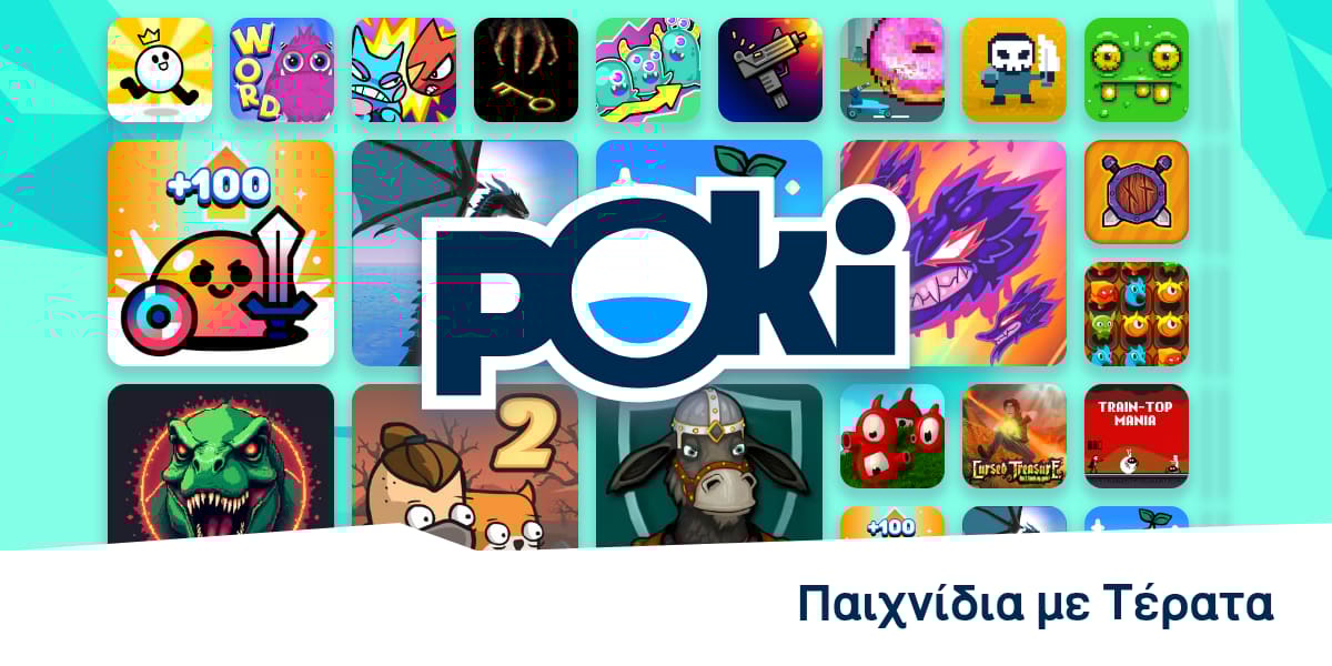 ΠΑΙΧΝΊΔΙΑ ΜΕ ΤΈΡΑΤΑ 👾 - Παίξτε Δωρεάν Online! | Poki (ποκι)