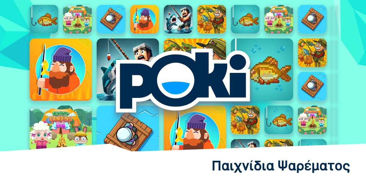 Παιχνίδια Ψαρέματος 🎣 - Παίξτε Δωρεάν Online! | Poki (ποκι)