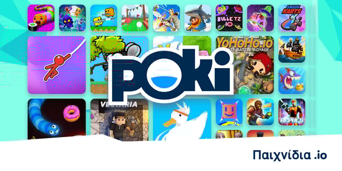 ΠΑΙΧΝΊΔΙΑ .IO 🕹️ - Παίξτε Δωρεάν Online! | Poki (ποκι)