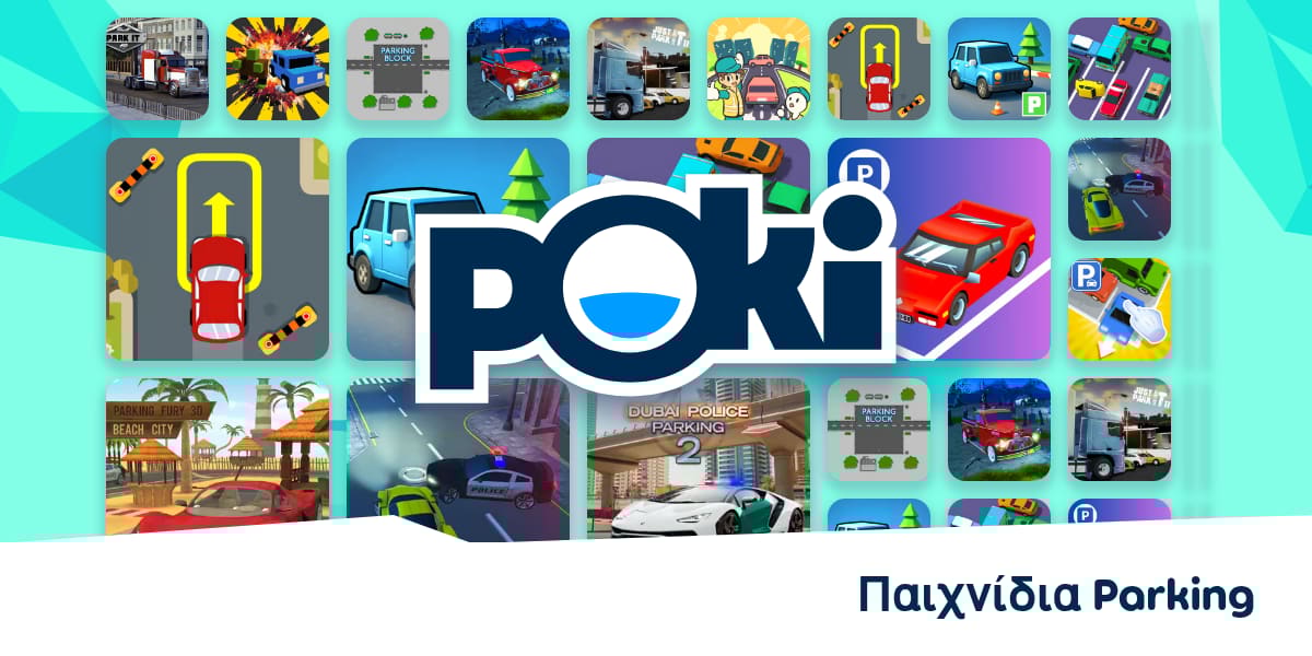 ΠΑΙΧΝΊΔΙΑ PARKING 🅿️ - Παίξτε Δωρεάν Online! | Poki (ποκι)