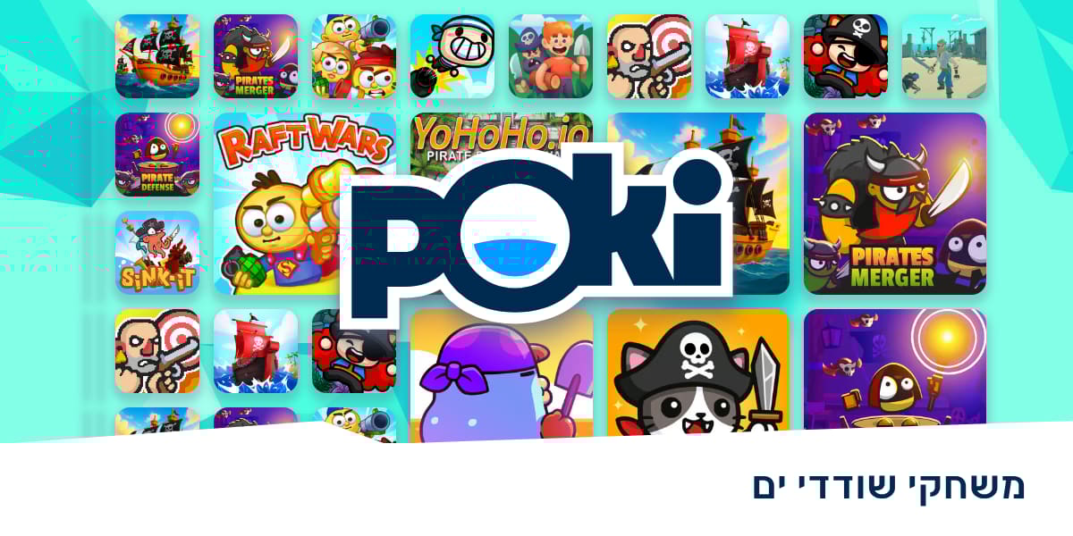 משחקי שודדי ים 🏴‍☠️ - שחק בחינם אונליין! | Poki (פוקי)