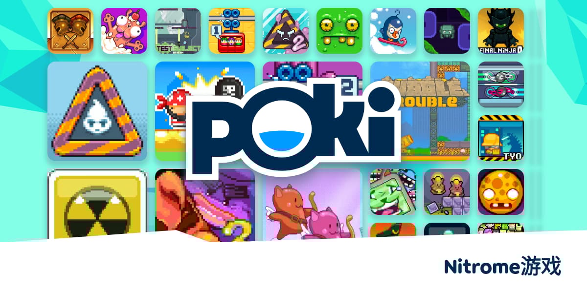 NITROME游戏 💣 - 免费在线玩! | Poki (宝玩)