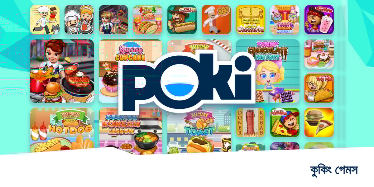 কুকিং গেমস 👩‍🍳 - অনলাইনে খোলো একদম ফ্রিতে! | Poki (পোকি)