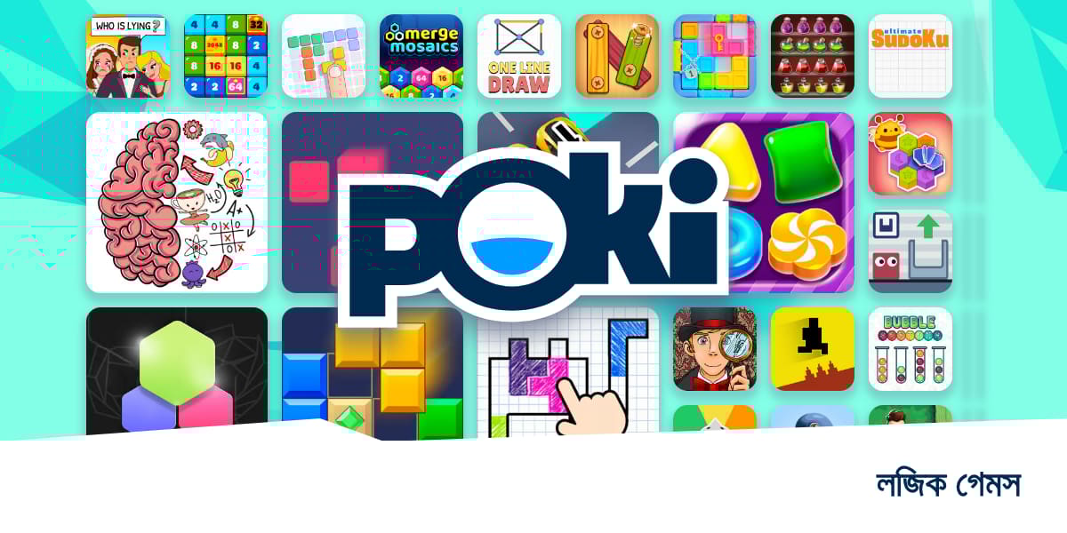 লজিক গেমস 🧠 - অনলাইনে খোলো একদম ফ্রিতে! | Poki (পোকি)
