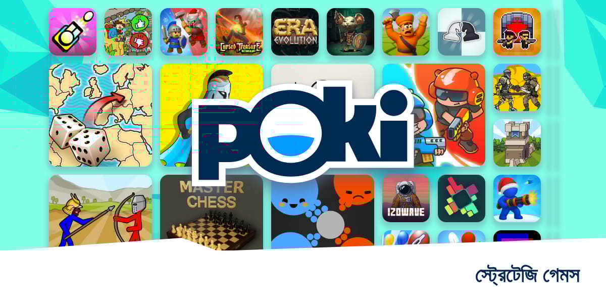 স্ট্রেটেজি গেমস 🎯 - অনলাইনে খোলো একদম ফ্রিতে! | Poki (পোকি)