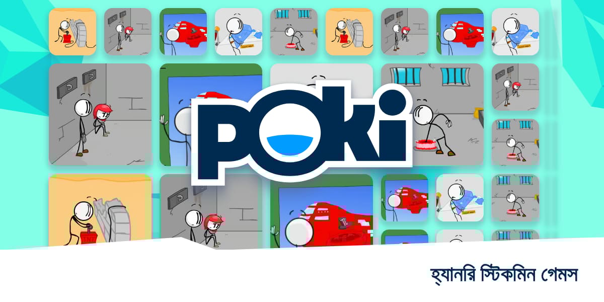 হ্যানরি স্টিকমিন গেমস 🕵️ - অনলাইনে খোলো একদম ফ্রিতে! | Poki (পোকি)
