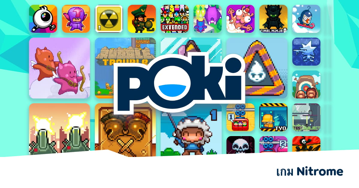 เกม Nitrome 💣 - เล่นออนไลน์ฟรี! | Poki (โปกิ)