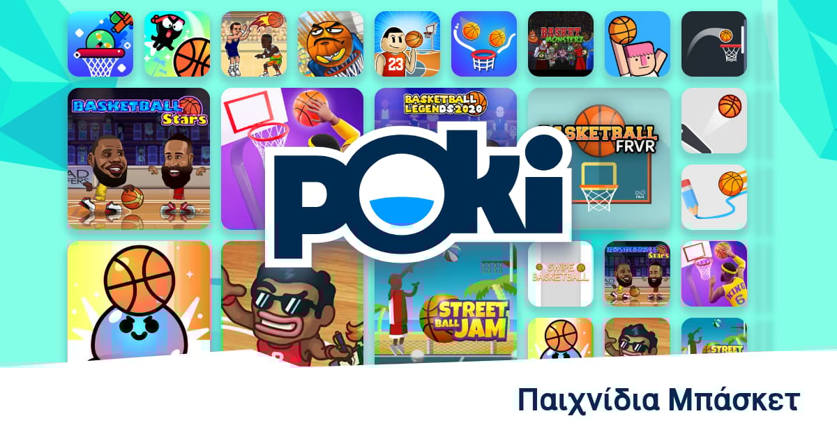 ΠΑΙΧΝΊΔΙΑ ΜΠΆΣΚΕΤ 🏀 - Παίξτε Δωρεάν Online! | Poki (ποκι)