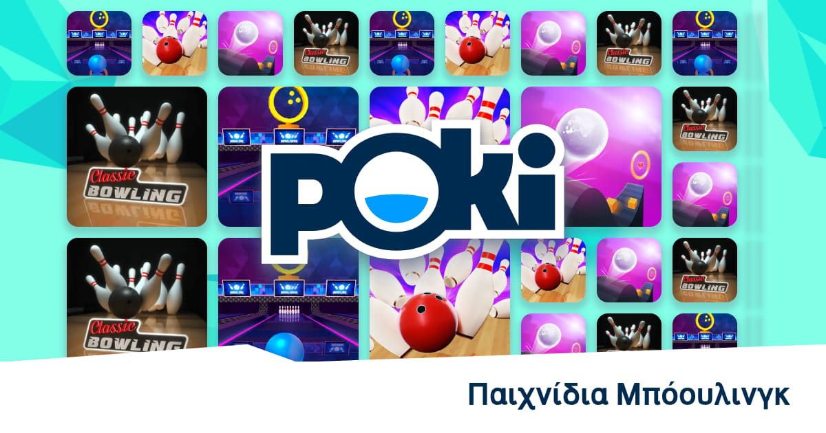 Παιχνίδια Μπόουλινγκ 🎳 - Παίξτε Δωρεάν Online! | Poki (ποκι)