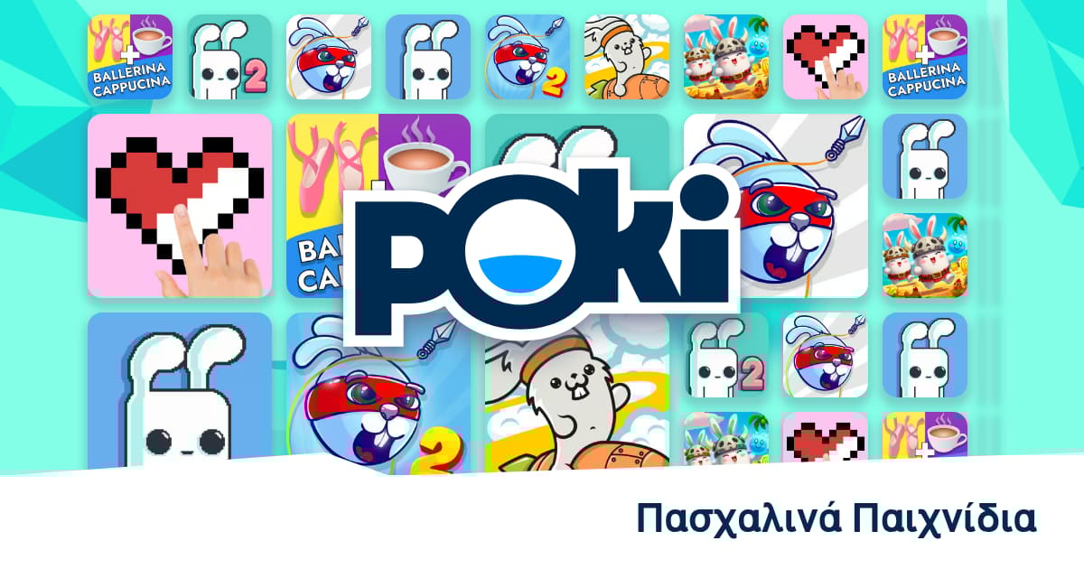 ΠΑΣΧΑΛΙΝΆ ΠΑΙΧΝΊΔΙΑ 🐰 - Παίξτε Δωρεάν Online! | Poki (ποκι)