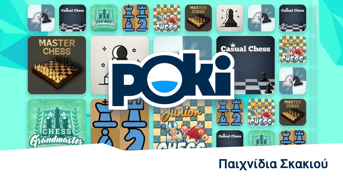 ΠΑΙΧΝΊΔΙΑ ΣΚΑΚΙΟΎ ♟️ - Παίξτε Δωρεάν Online! | Poki (ποκι)