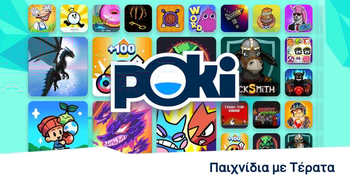 ΠΑΙΧΝΊΔΙΑ ΜΕ ΤΈΡΑΤΑ 👾 - Παίξτε Δωρεάν Online! | Poki (ποκι)