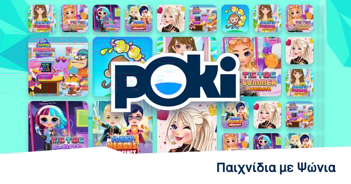 ΠΑΙΧΝΊΔΙΑ ΜΕ ΨΏΝΙΑ 🛍️ - Παίξτε Δωρεάν Online! | Poki (ποκι)