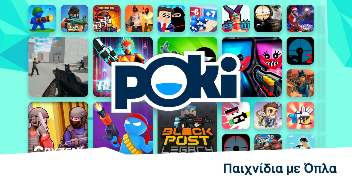 ΠΑΙΧΝΊΔΙΑ ΜΕ ΌΠΛΑ 🔫 - Παίξτε Δωρεάν Online! | Poki (ποκι)
