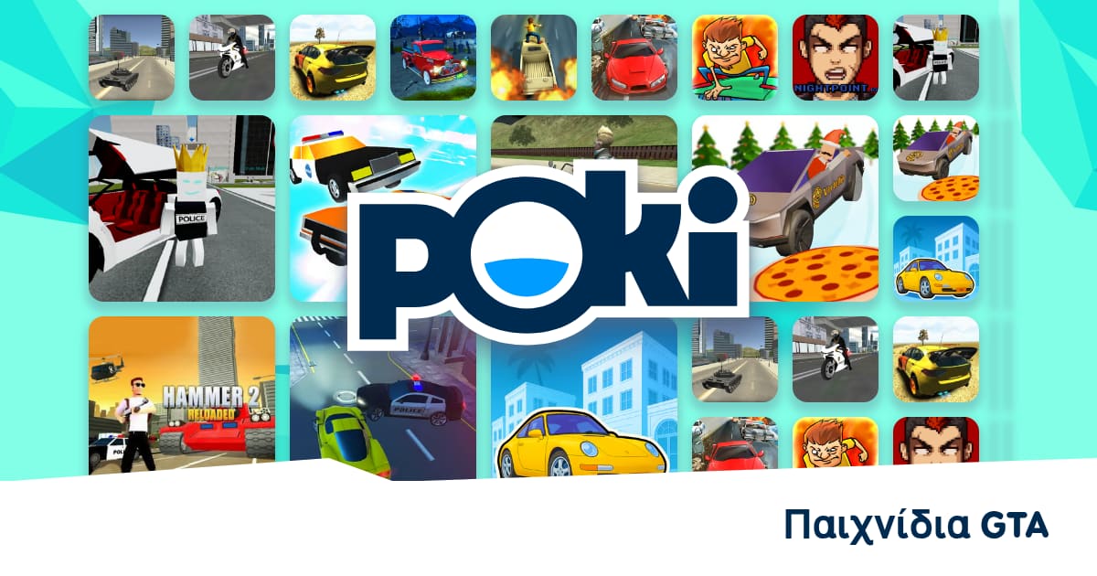 ΠΑΙΧΝΊΔΙΑ GTA 🚗 - Παίξτε Δωρεάν Online! | Poki (ποκι)