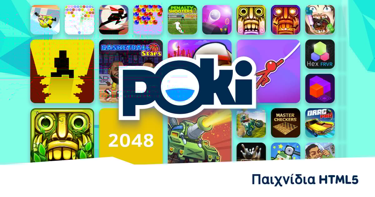 ΠΑΙΧΝΊΔΙΑ HTML5 🎮 - Παίξτε Δωρεάν Online! | Poki (ποκι)