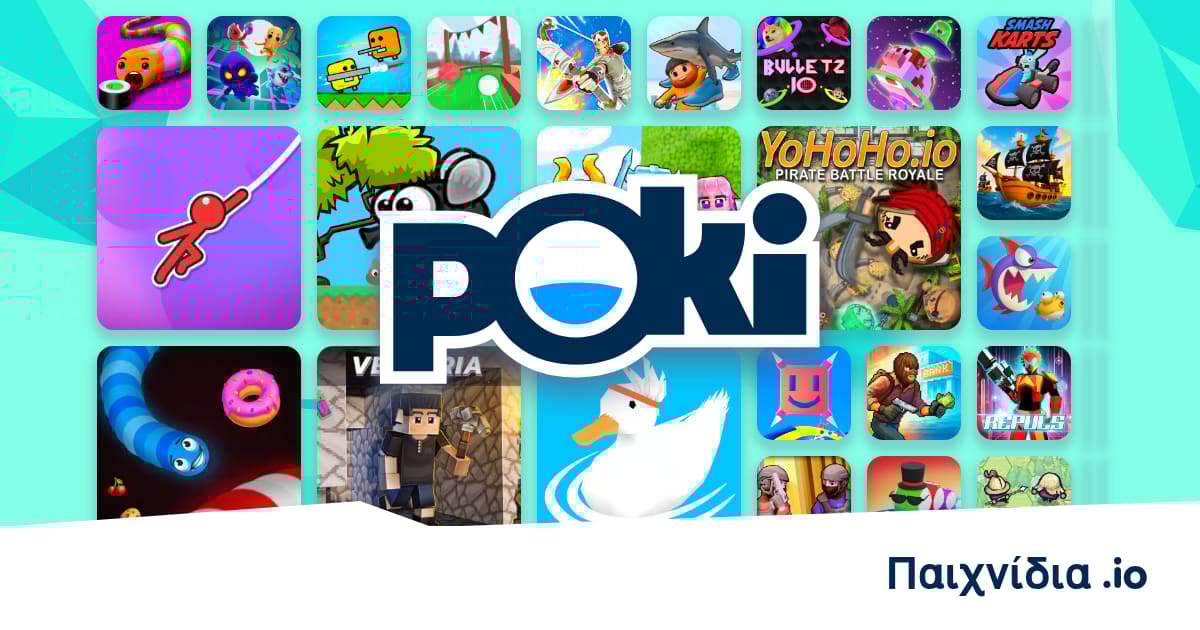 ΠΑΙΧΝΊΔΙΑ .IO 🕹️ - Παίξτε Δωρεάν Online! | Poki (ποκι)