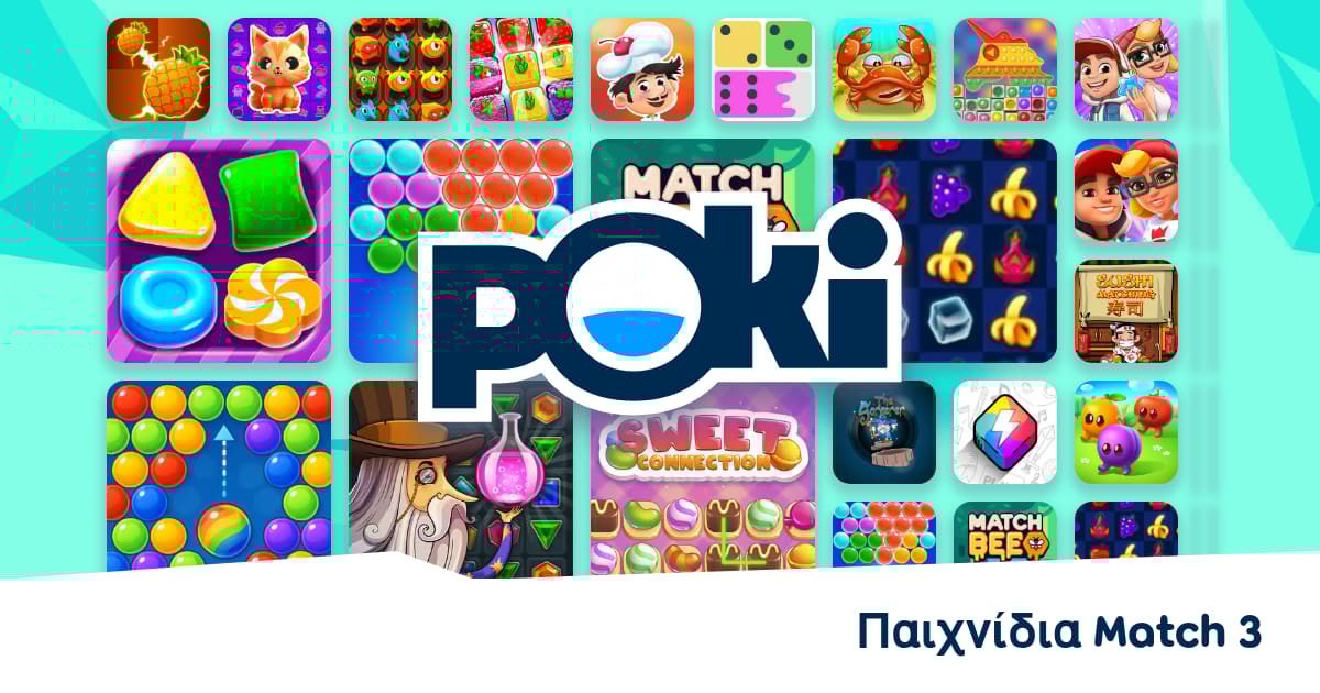 ΠΑΙΧΝΊΔΙΑ MATCH 3 💎 - Παίξτε Δωρεάν Online! | Poki (ποκι)