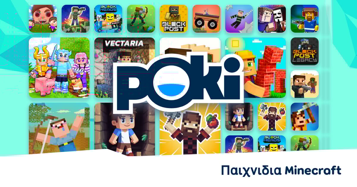 ΠΑΙΧΝΙΔΙΑ MINECRAFT 🟩 - Παίξτε Δωρεάν Online! | Poki (ποκι)
