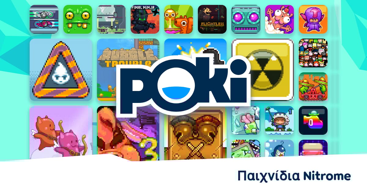 ΠΑΙΧΝΊΔΙΑ NITROME 💣 - Παίξτε Δωρεάν Online! | Poki (ποκι)