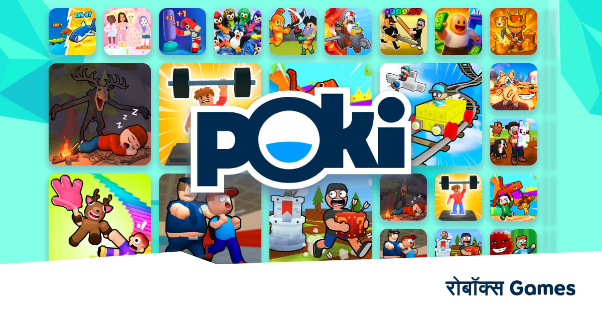 रोबॉक्स Games 🧱 - मुफ्त में ऑनलाइन खेलें! | Poki (पोकी)