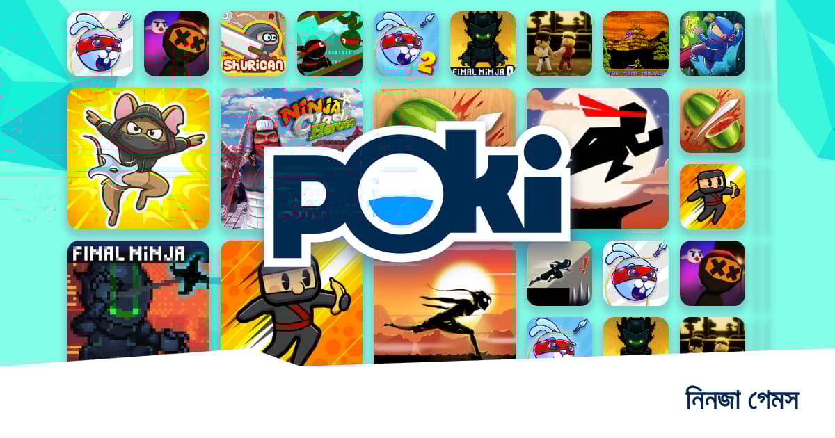 নিনজা গেমস 🥷 - অনলাইনে খোলো একদম ফ্রিতে! | Poki (পোকি)