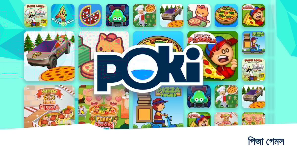 পিজা গেমস 🍕 - অনলাইনে খোলো একদম ফ্রিতে! | Poki (পোকি)