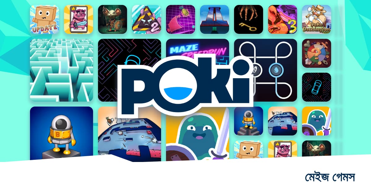 মেইজ গেমস 🌀 - অনলাইনে খোলো একদম ফ্রিতে! | Poki (পোকি)