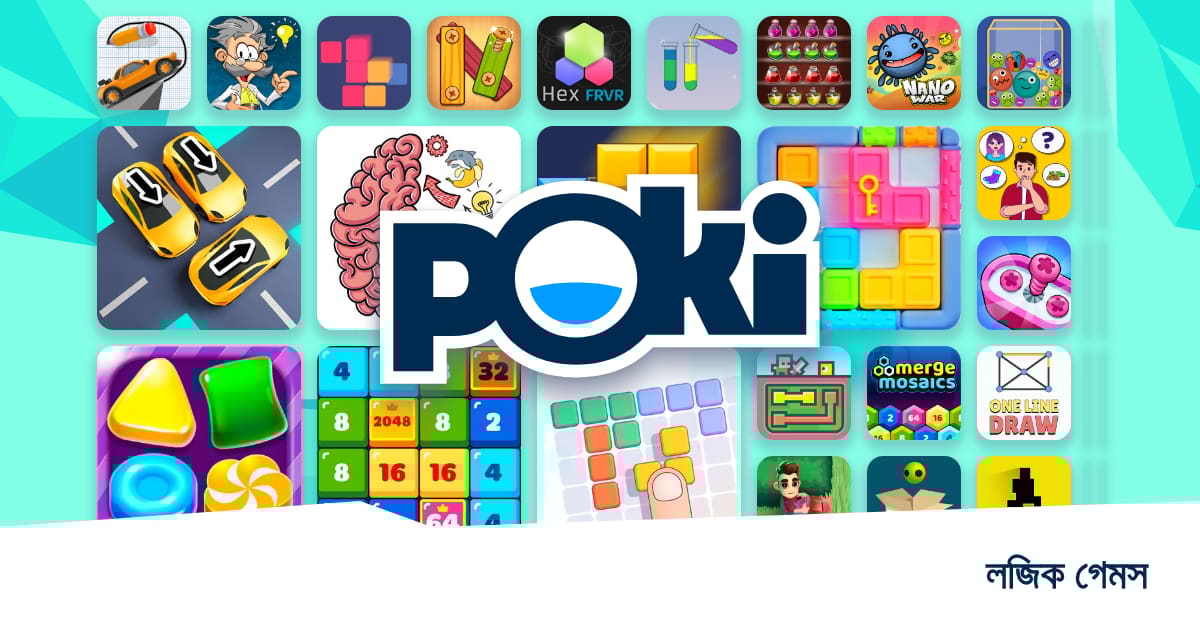 লজিক গেমস 🧠 - অনলাইনে খোলো একদম ফ্রিতে! | Poki (পোকি)