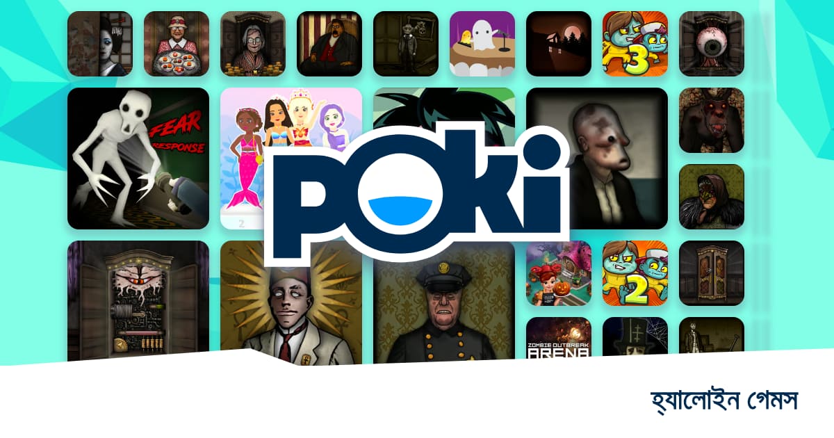 হ্যালোইন গেমস 🎃 - অনলাইনে খোলো একদম ফ্রিতে! | Poki (পোকি)